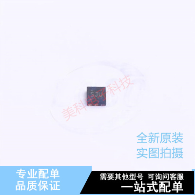 线性稳压器(LDO) TPS70628DRVR DFN-6 TI 全新原装正品