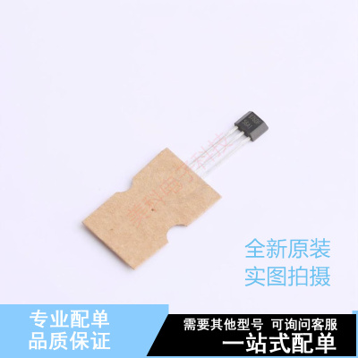 霍尔传感器 DRV5056A1QLPGM TO-92 TI 全新原装正品