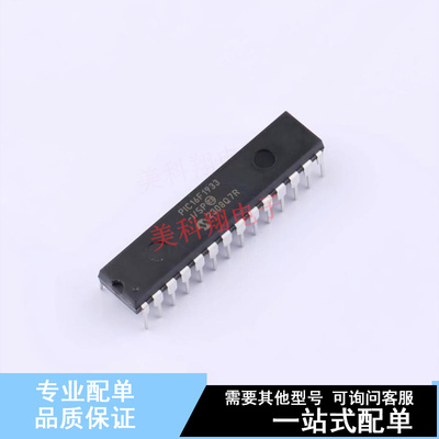 单片机(MCU/MPU/SOC) PIC16F1933-I/SP SPDIP-28 全新原装正品