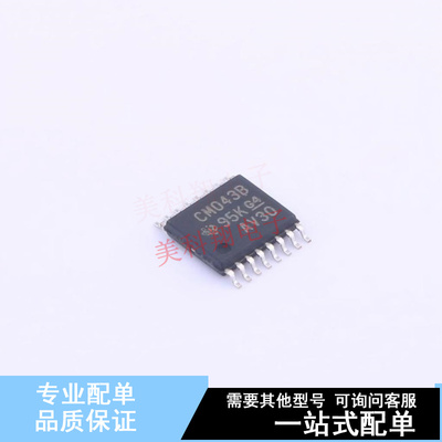 锁存器 CD4043BPWR TSSOP-16 TI 全新原装正品