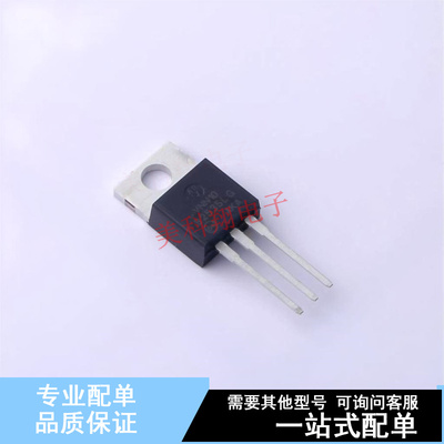 肖特基二极管 MBR2535CTLG TO-220-3 ON 全新原装正品