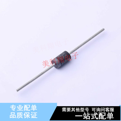 通用二极管 MUR460G 插件,D4.8xL7.3mm ON 全新原装正品