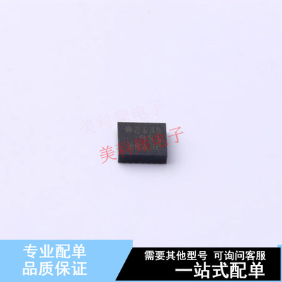 姿态传感器/陀螺仪 LSM9DS1TR LGA-24(3x3.5) ST 全新原装正品