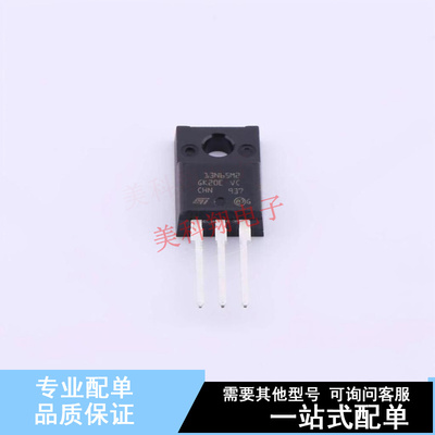 场效应管(MOSFET) STF13N65M2 TO-220 ST 全新原装正品