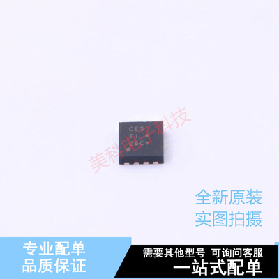 线性稳压器(LDO) TPS79601DRBR DFN-8 TI 全新原装正品