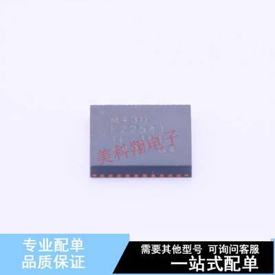 单片机(MCU/MPU/SOC) MSP430F2254TRHAT QFN-40-EP(6x6) TI 全新