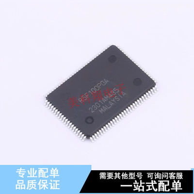 单片机(MCU/MPU/SOC) R5F100PGAFA#10 LQFP-100(14x20)  全新原装