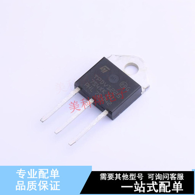 晶闸管(可控硅)/模块 TPDV1225RG TOP-3 ST 全新原装正品