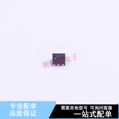 线性稳压器(LDO) TPS72718DSER DFN-6 TI 全新原装正品