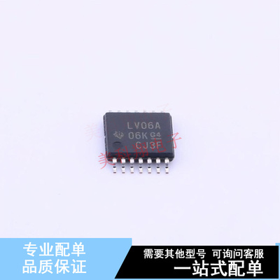 反相器 SN74LV06APWR TSSOP-14 TI 全新原装正品