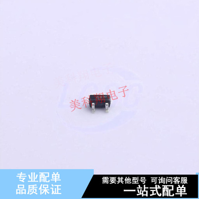 数字晶体管 DTC124EET1G SC-75-3 ON 全新原装正品