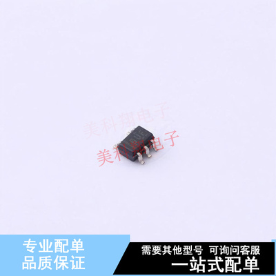 逻辑门 SN74LVC1G02MDCKREP SC-70-5 TI 全新原装正品