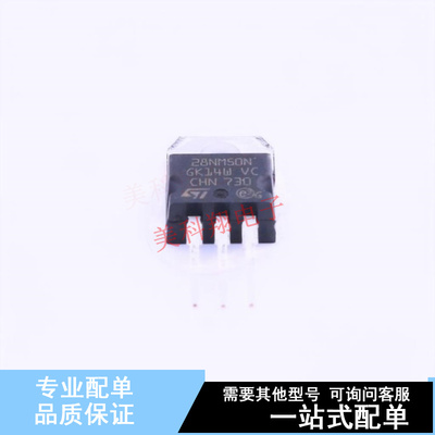 场效应管(MOSFET) STP28NM50N TO-220 ST 全新原装正品