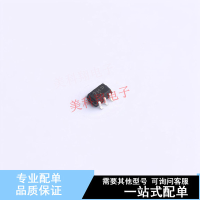 数字晶体管 MUN5231DW1T1G SC-88-6 ON 全新原装正品