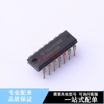 缓冲器/驱动器/收发器 CD4041UBE PDIP-14 TI 全新原装正品