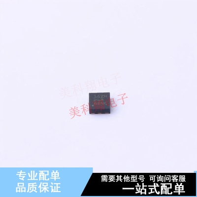 线性稳压器(LDO) TLV75525PDRVR DFN-6-EP(2x2) TI 全新原装正品