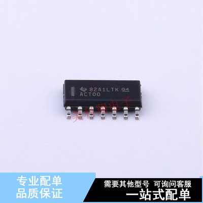 逻辑门 SN74ACT00DR SOIC-14 TI 全新原装正品