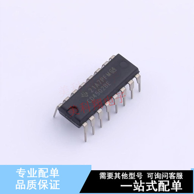 缓冲器/驱动器/收发器 CD4502BE PDIP-16 TI 全新原装正品