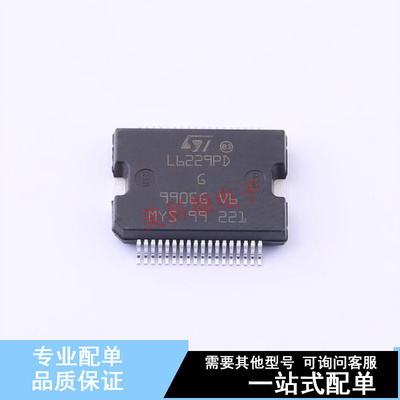 电机驱动芯片 L6229PD PowerSO-36 ST 全新原装正品