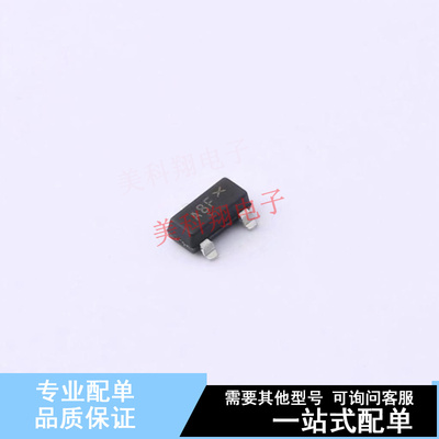 数字晶体管 SMMUN2216LT1G SOT-23-3 ON 全新原装正品