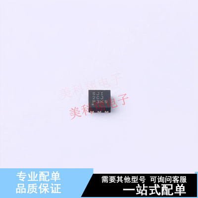 线性稳压器(LDO) TPS7A3701DRVT DFN-6-EP(2x2) TI 全新原装正品