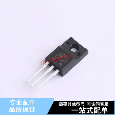场效应管(MOSFET) STF14N80K5 TO-220FP ST 全新原装正品