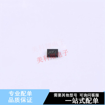 电流感应放大器 INA213AIRSWR UQFN-10 TI 全新原装正品