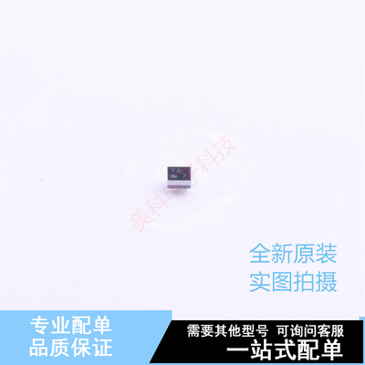 温度传感器 TMP103AYFFR BGA-4 TI 全新原装正品