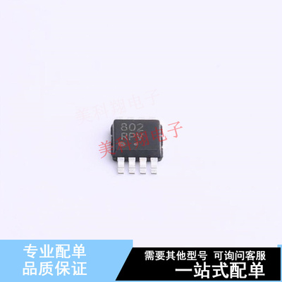 精密运放 NCS21802DMR2G Micro8 ON 全新原装正品