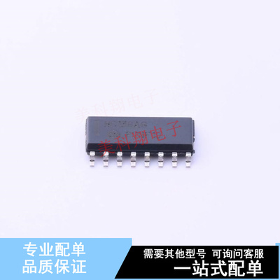 信号开关/编解码器/多路复用器 MC74HC138ADR2G SOIC-16-150mil O