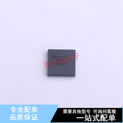 栅极驱动IC FDMF6823C PQFN-40-EP(6x6) ON 全新原装正品
