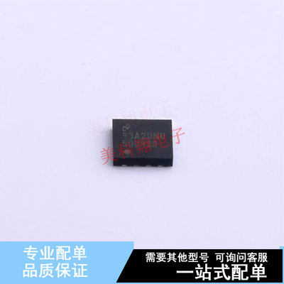 AC-DC控制器和稳压器 LM5009SDC/NOPB DFN-8 TI 全新原装正品