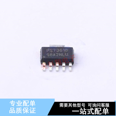 线性稳压器(LDO) TPS73618DCQR SOT-223-6 TI 全新原装正品