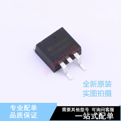 场效应管(MOSFET) CSD19535KTT TO-263-3 TI 全新原装正品