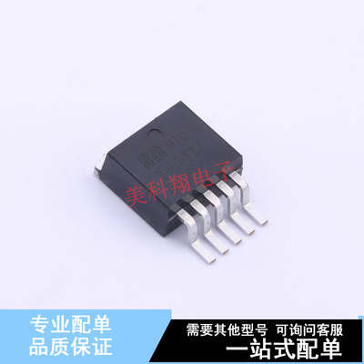 线性稳压器(LDO) MIC29503WU TO-263-5 全新原装正品