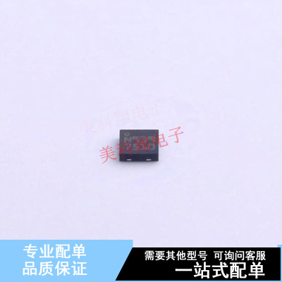 温湿度传感器 STTS751-0DP3F TDFN-6(2x2) ST 全新原装正品