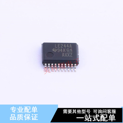 缓冲器/驱动器/收发器 SN74LVC2244ADBR SSOP-20-208mil TI 全新