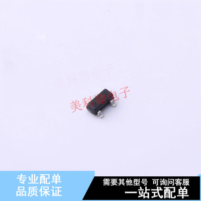 三极管(BJT) SMMBT5401LT1G SOT-23 ON 全新原装正品