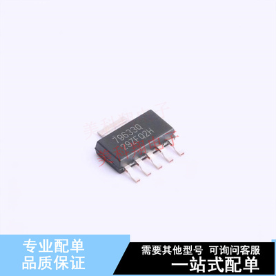 线性稳压器(LDO) TPS79633QDCQRQ1 SOT-223-6 TI 全新原装正品