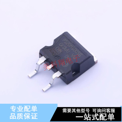 肖特基二极管 STPS20M100SG-TR D2PAK ST 全新原装正品