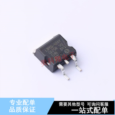 静电放电(ESD)保护器件 LDP01-42AY D2PAK ST 全新原装正品