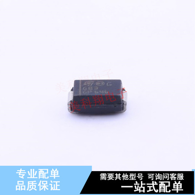 肖特基二极管 STPS1L30A SMA(DO-214AC) ST 全新原装正品