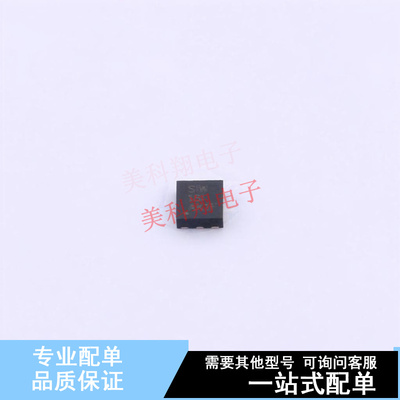 LED驱动 TPS61158DRVR DFN-6 TI 全新原装正品