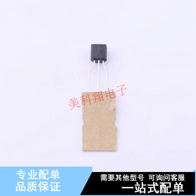 电压基准芯片 TL431CLPRPG TO-92-2.54mm ON 全新原装正品