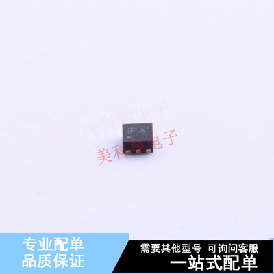 电池管理 BQ29700DSER DFN-6(1.5x1.5) TI 全新原装正品