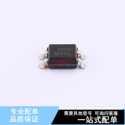 光耦-光电晶体管输出 FOD8523S SMD-4P ON 全新原装正品