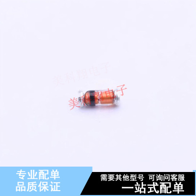 通用二极管 FDLL4150 LL-34 ON 全新原装正品