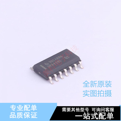 运算放大器 OPA4180IDR SOIC-14 TI 全新原装正品