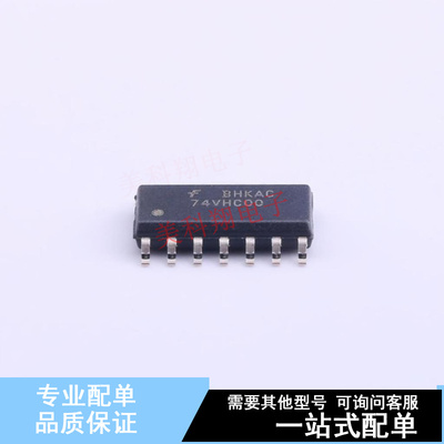 逻辑门 74VHC00MX SOIC-14 ON 全新原装正品