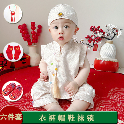 夏季薄款男宝宝周岁抓周唐装套装
